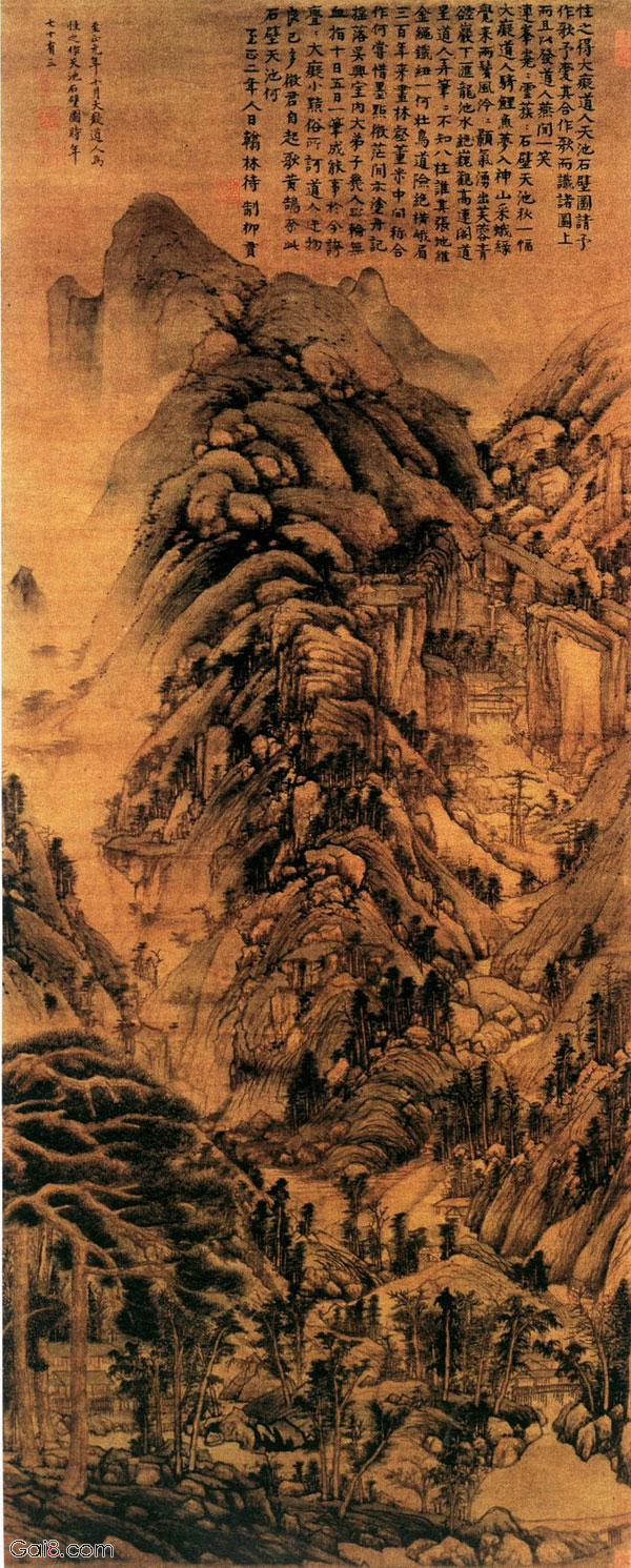 黄公望绘画作品欣赏