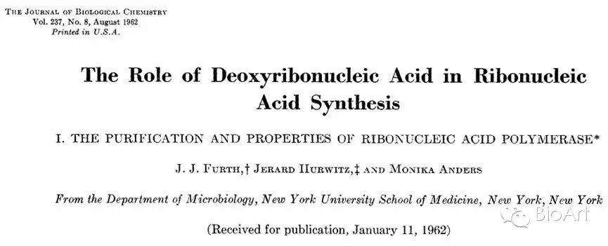 科学网—致敬Robert Roeder——杰出的基因转录调控研究大师 - 丁广进的博文