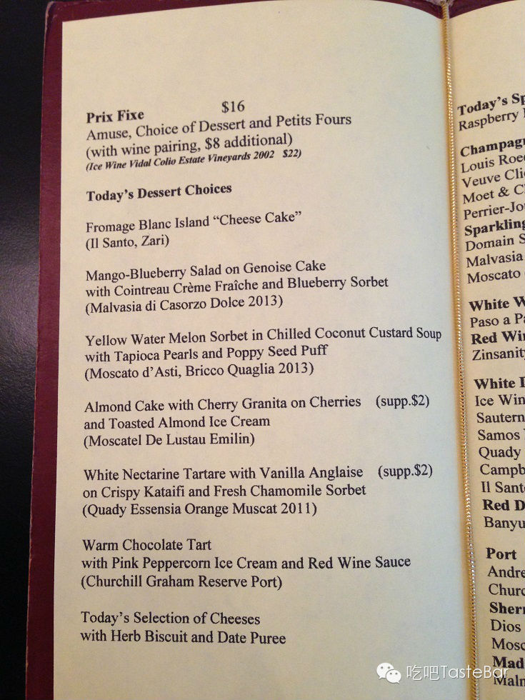 由前菜到甜點都是甜品!! – ChikaLicious | 吃吧 Taste Bar