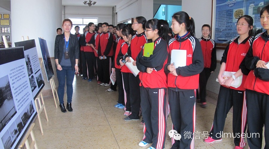 现代博物馆流动展览走进育明校园_大连育明高级中学 DaLian YuMing Senior High School