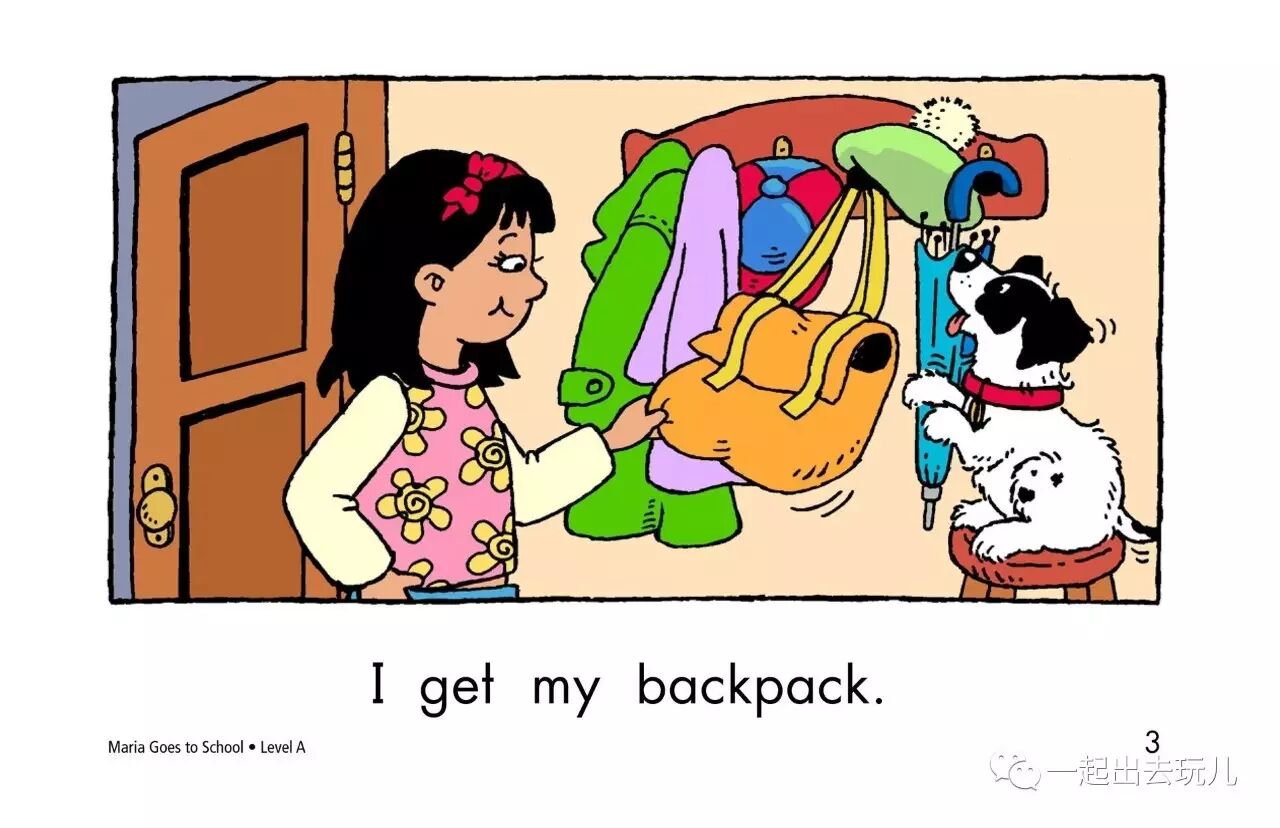 Maria Goes to School声音免费在线播放-喜马拉雅