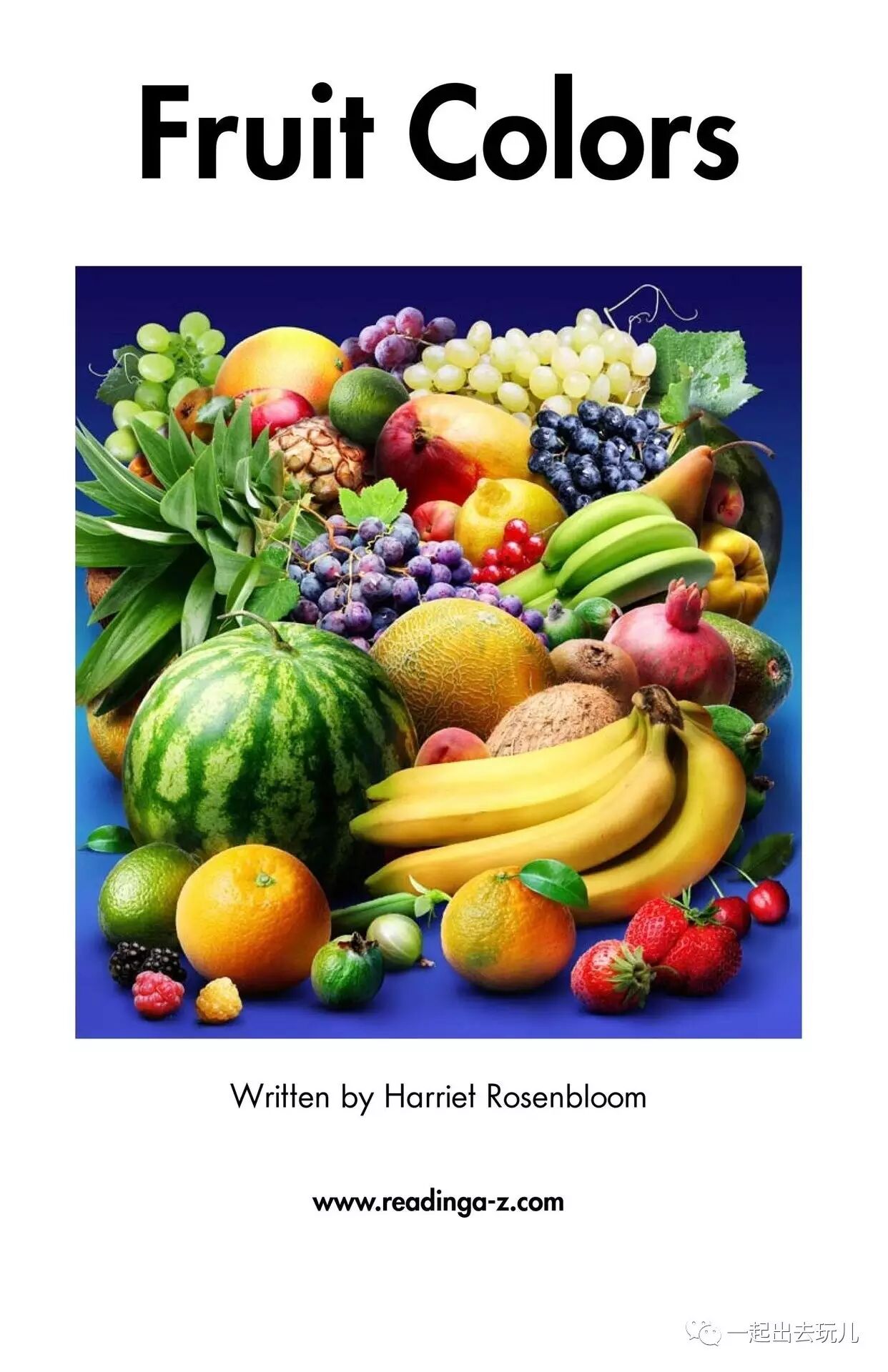 Fruit Colors声音免费在线播放-喜马拉雅