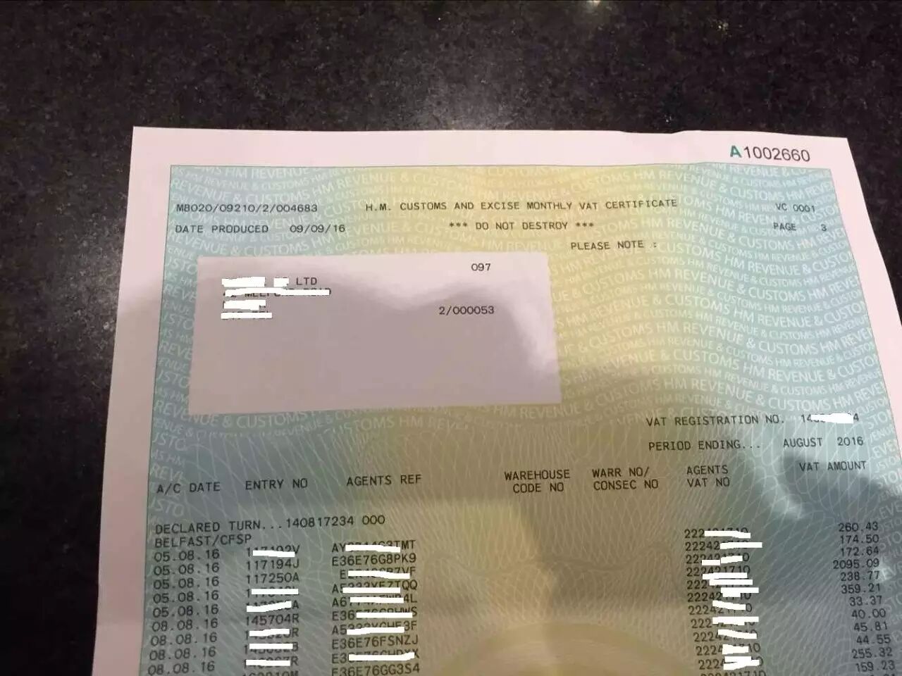 大森林关于VAT退税所需文件的公告及其详细说明|媒体报道|大森林全球物流(深圳)有限公司