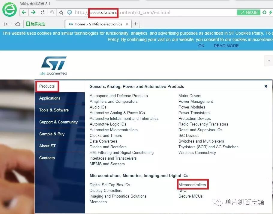 Stm32f103程序设计 3 如何下载和使用st官方例程 Stm32f103官方例程 Csdn博客