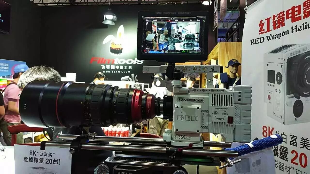 2016 BIRTV-你想了解的RED 8K电影机，只有第一批是白色的