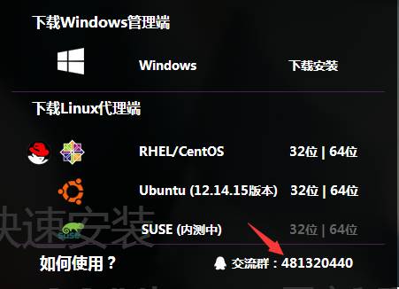 Ubuntu崩溃报告工具存在远程代码执行漏洞_apport-gtk-CSDN博客