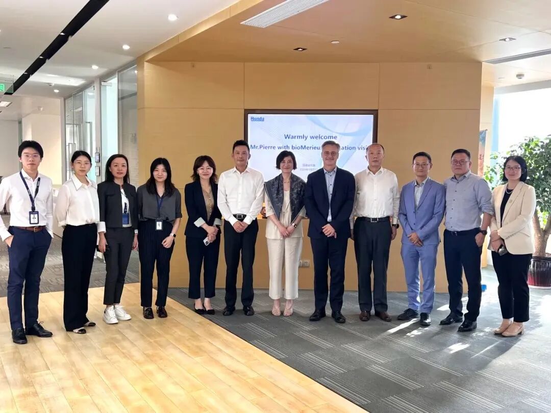 生物梅里埃全球CEO Pierre Boulud率队考察润达医疗上海总部_CACLP体外诊断资讯网