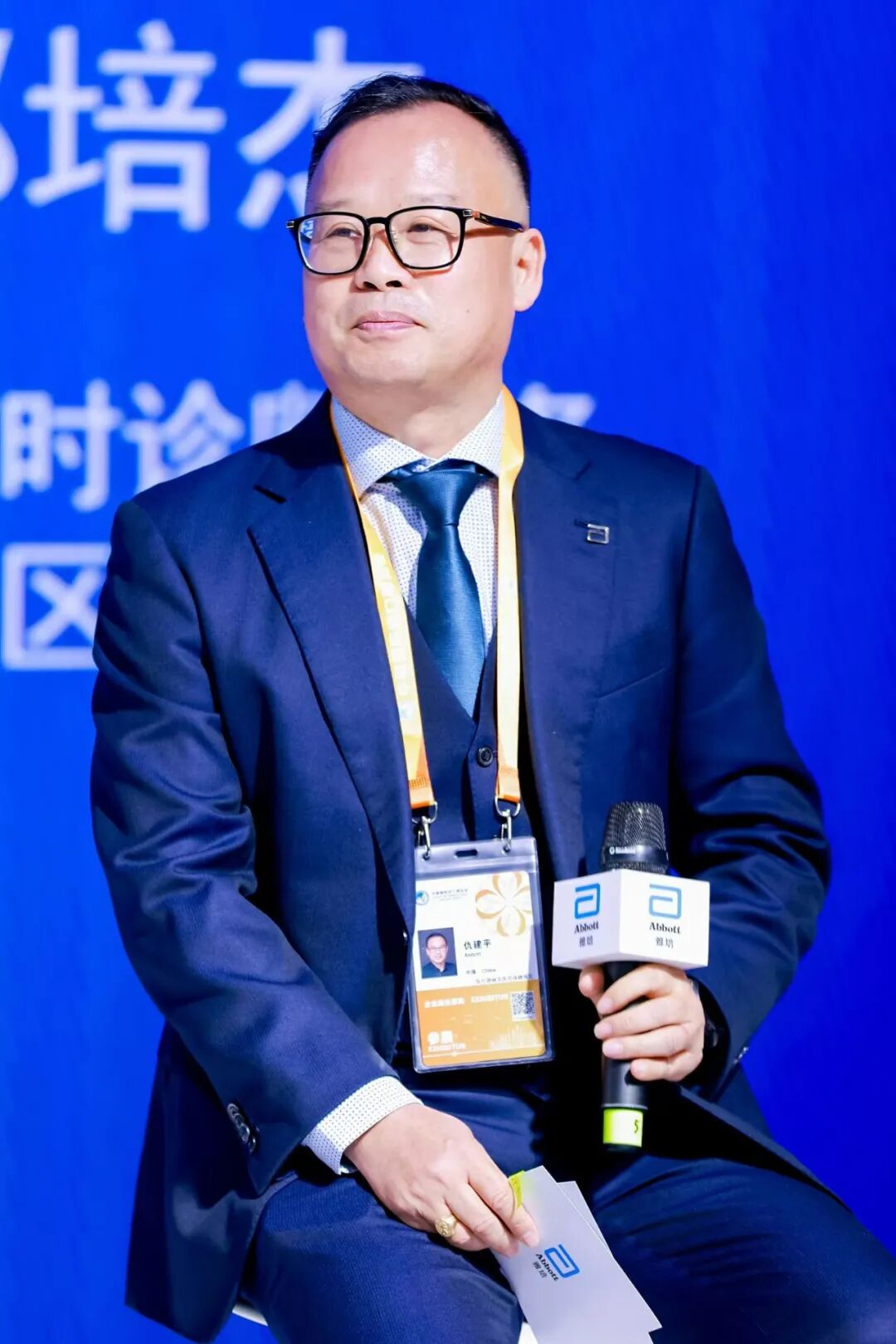 正确科学看待肺结节 雅培诊断持续助力早诊早筛早治_CACLP体外诊断资讯网