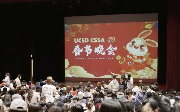 UCSD CSSA