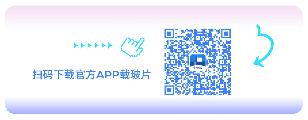 CACLP·2025杭州｜重磅首秀，多国组团！首批展商名录公布_CACLP体外诊断资讯网