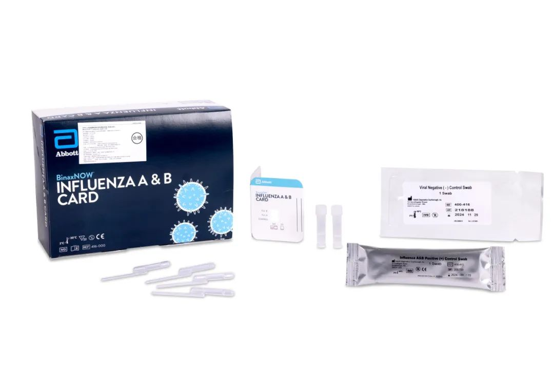 33家企业，72款获FDA认证的呼吸道检测产品_CACLP体外诊断资讯网